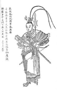 Lu Bu: Short Biography from the Sanguozhi “Records of the Three ...
