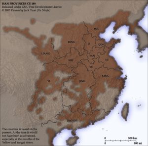 Ranking: Military and Civil Ranks and Positions in the Han Dynasty ...